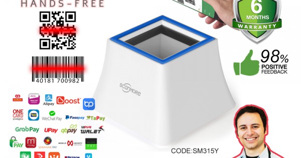 Desktop 1D/2D Barcode Scanners