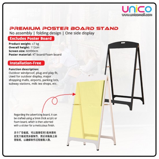 Premium Double-Sided Poster Stand (60x90cm) - Display Excellence ...