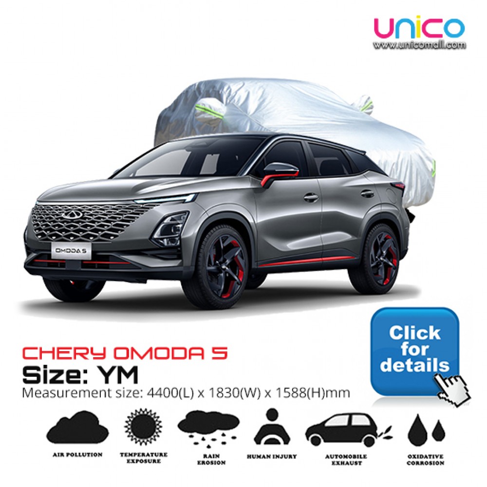 High-Quality CBS Car Cover Fits CHERY OMODA | Unicomall