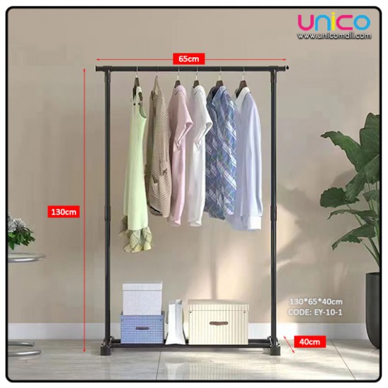 Single Layer Coat Rack- Black (130*65*40cm)