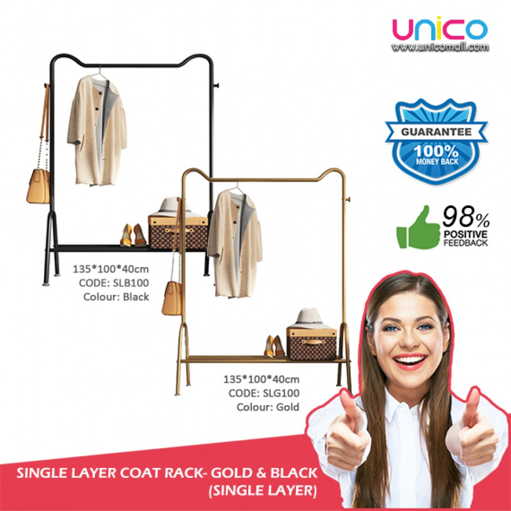 Single Layer Coat Rack- Gold & Black (135*60*40cm)