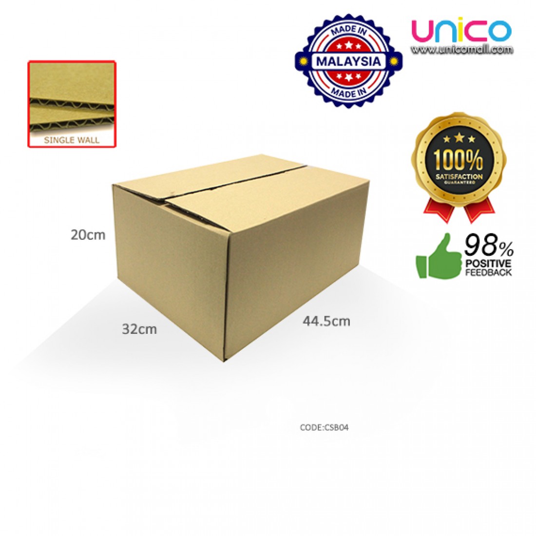 Cardboard Shipping Box (44.5*32*20cm) - Unicomall.com"